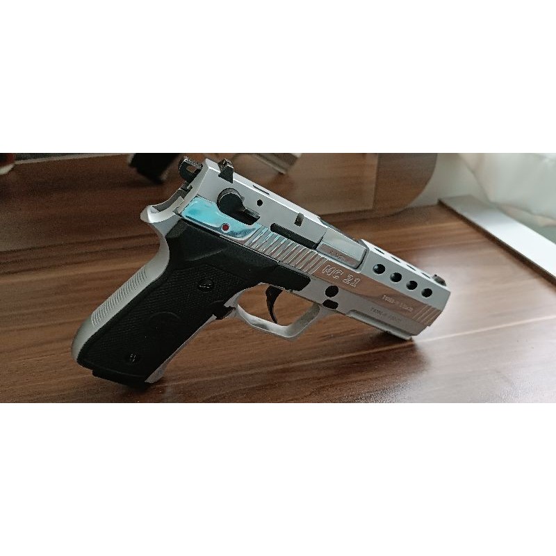 Girsan MC 21 - İkinci El Silah, Satılık Silah