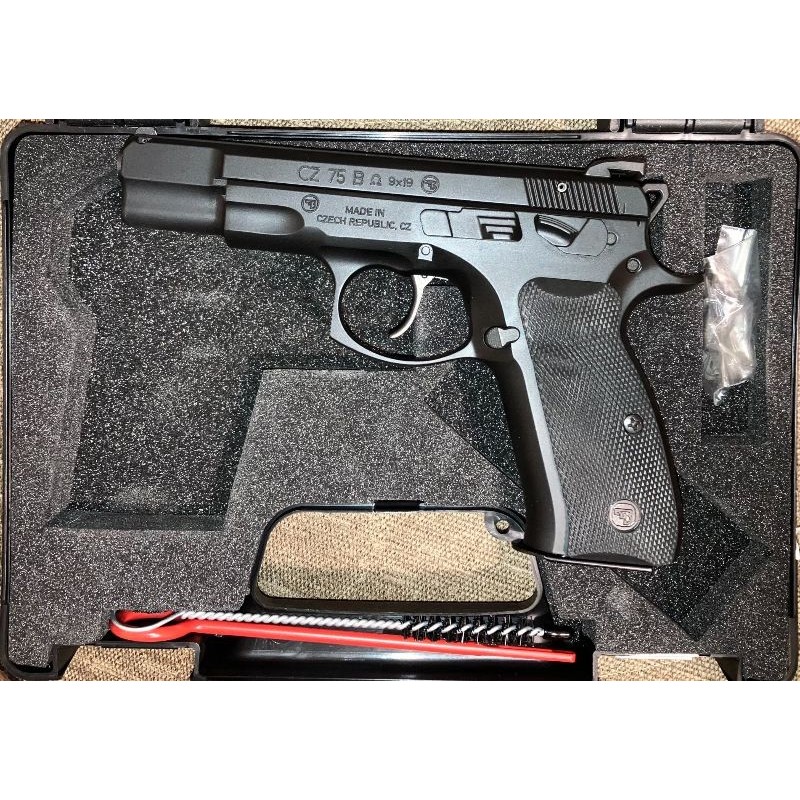 CZ 75B OMEGA - İkinci El Silah, Satılık Silah